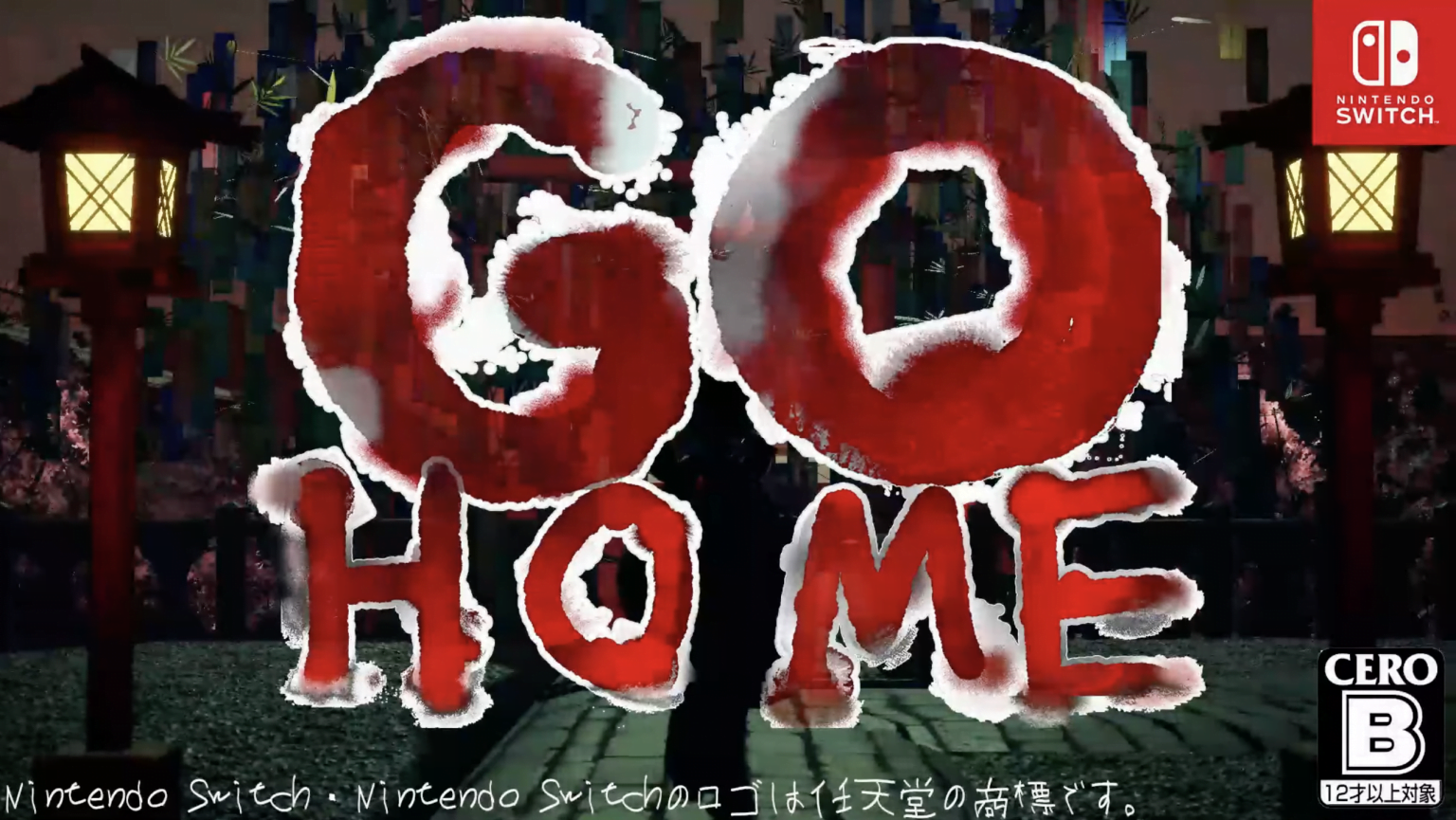 GOHOME Frightening Switch Owners in Japan July 15 - Nintendo Link